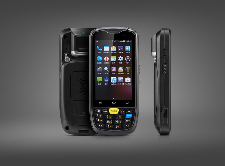 C6000 Rugged Mobile Computer | Chainway.net