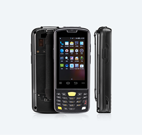Technical Support - Handheld Computer_Handheld RFID Reader