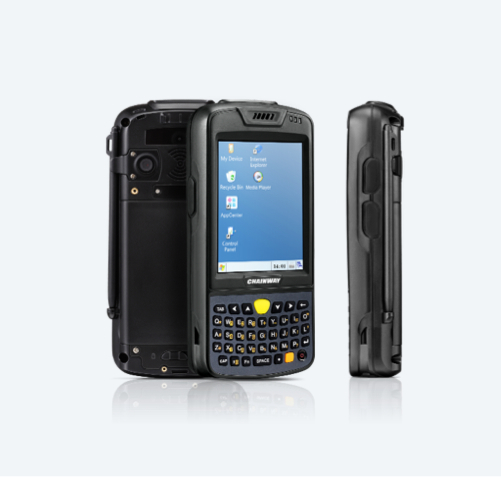 Technical Support - Handheld Computer_Handheld RFID Reader